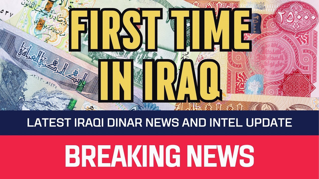 Iraqi Dinar - First Time in Iraq - News Guru Intel Update IQD Rate...